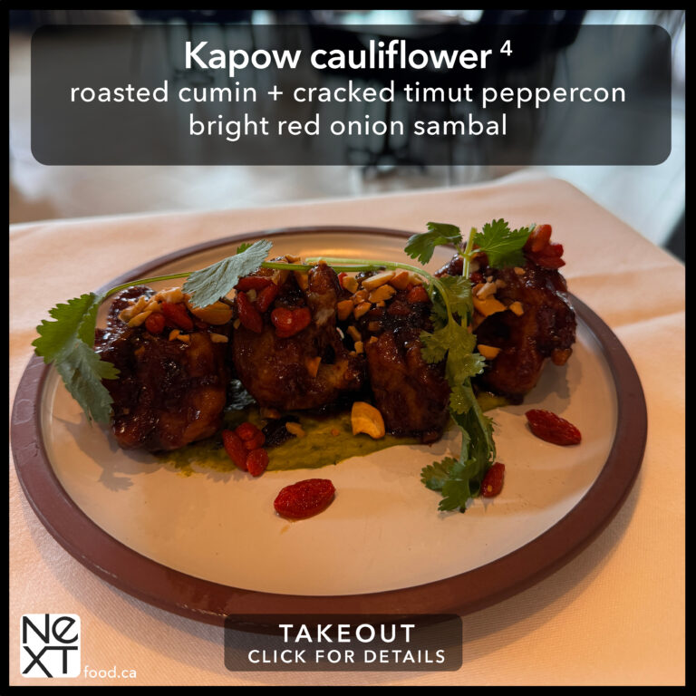 TAKEOUT – NeXT